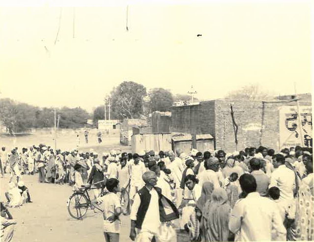 Ganga Devi Pandey Eye Hospital